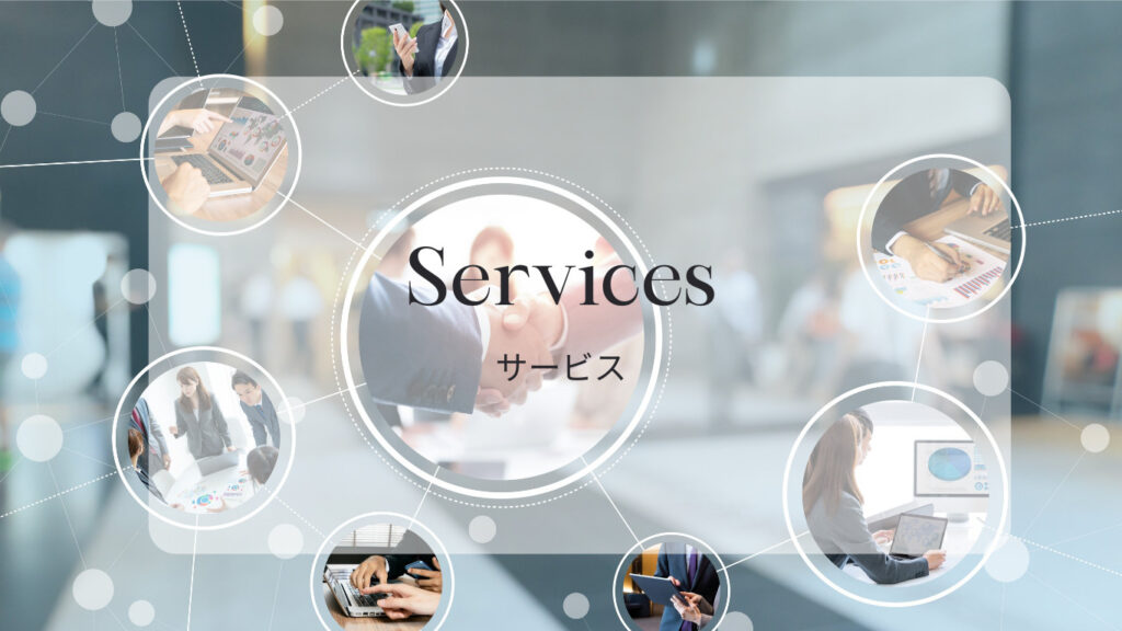 Service | Arch Consulting Ltd.